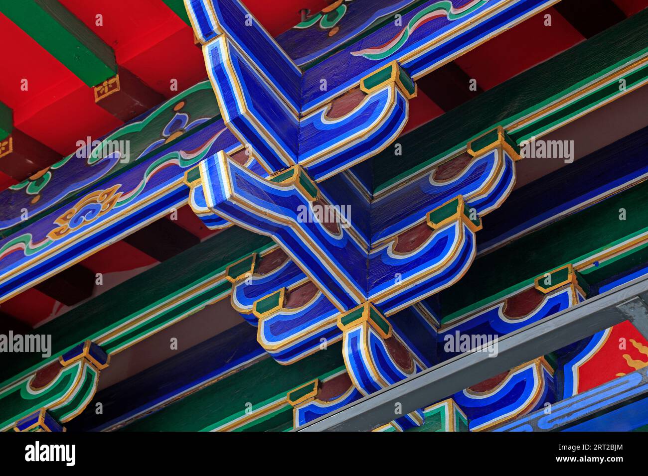 Bucket arch hi-res stock photography and images - Alamy