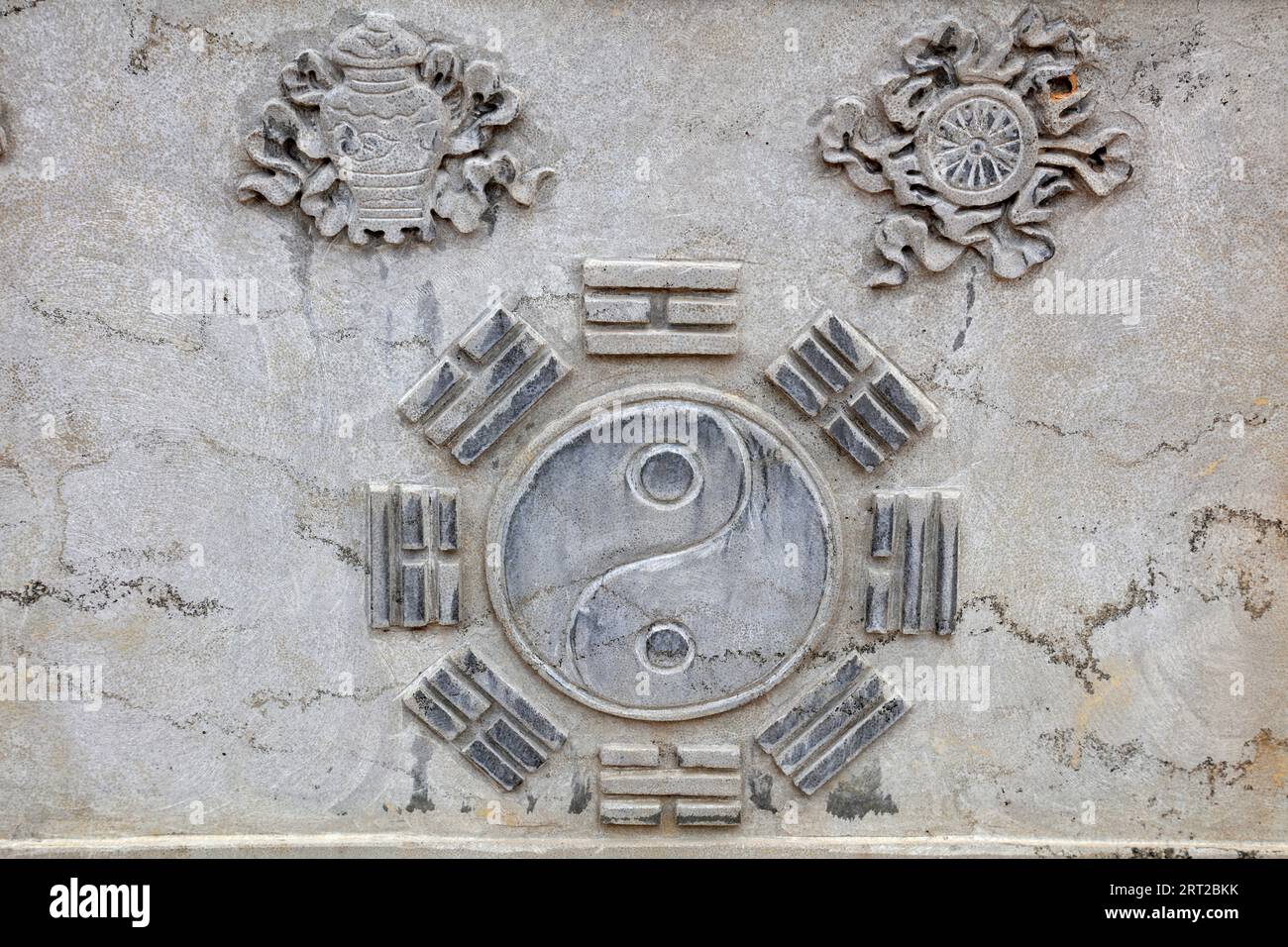 Chinese Eight Trigrams in the gray rock, china Stock Photo - Alamy