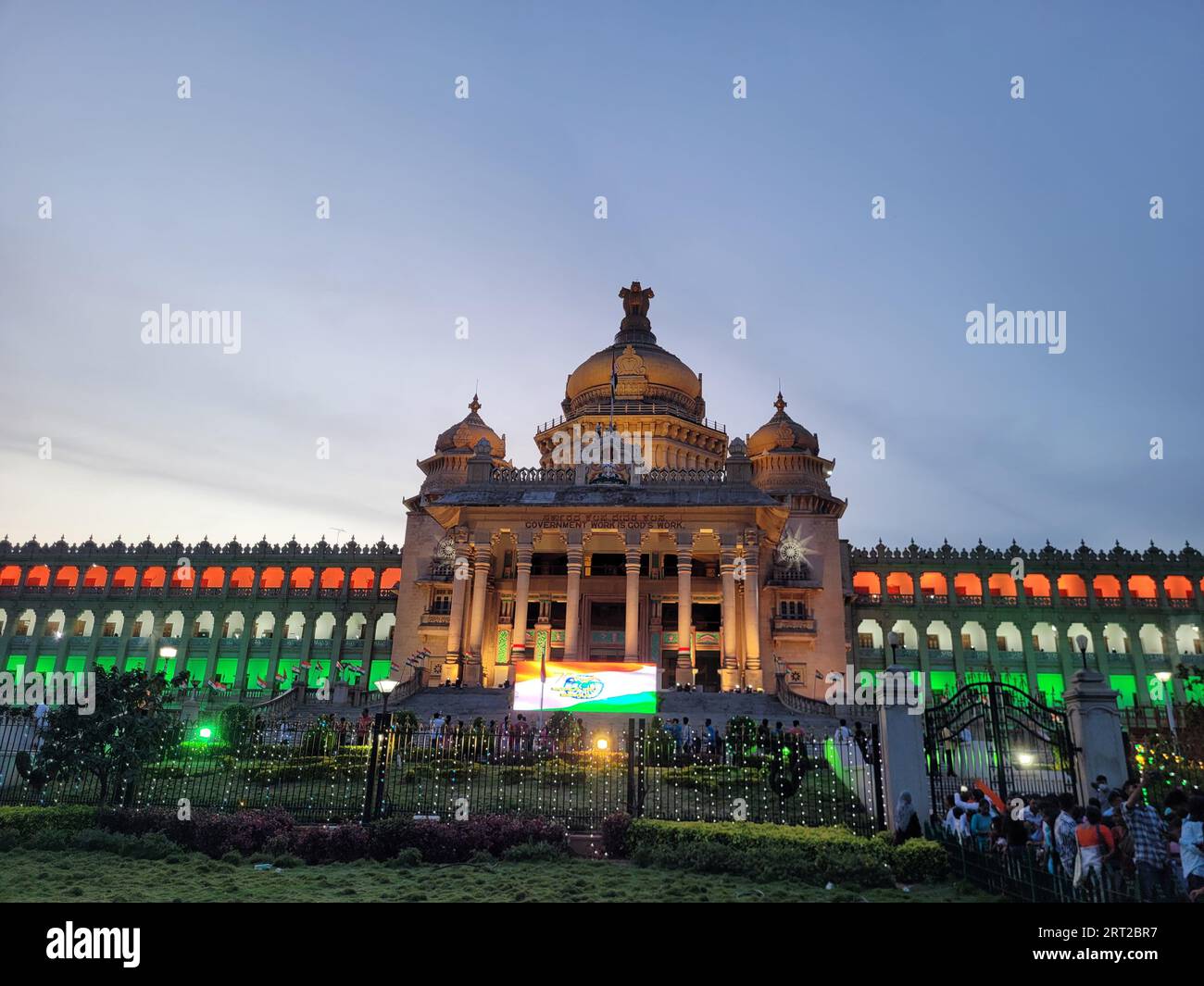 Vidhana soudha building during independence day celebration Stock Photo ...