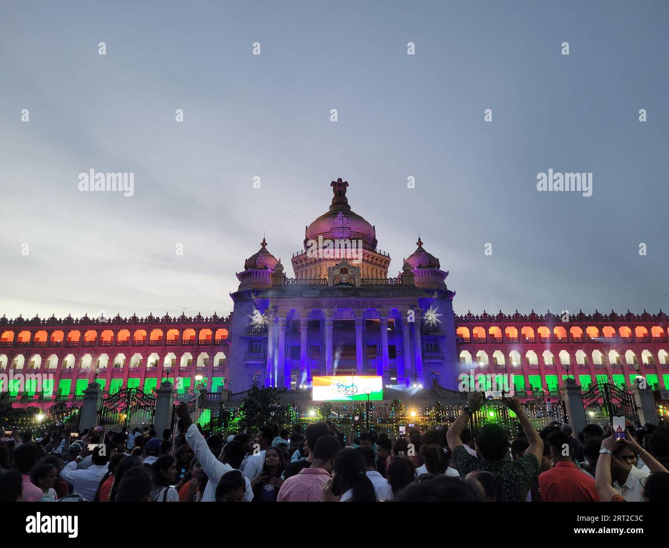 Vidhana soudha building during independence day celebration Stock Photo ...