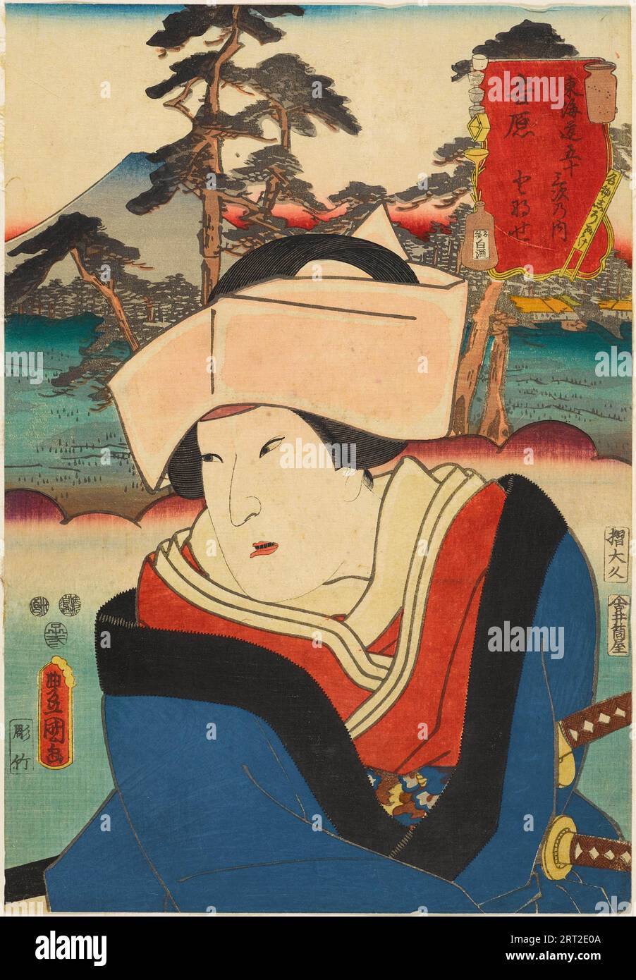 Yoshiwara: the actor Arashi Rikan III as Tonase, from the series Fifty ...