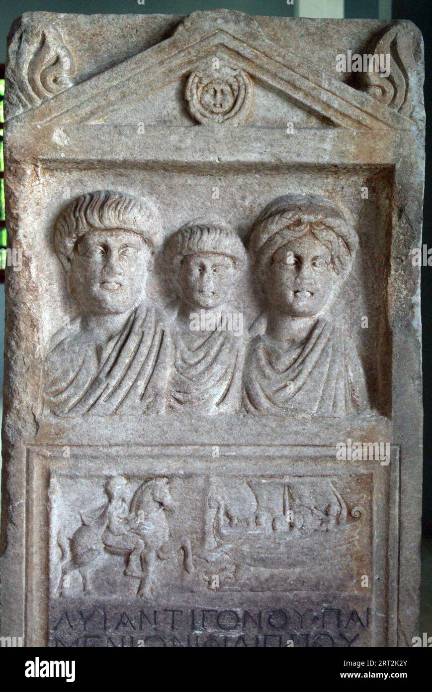 Ancient Roman carved stone tombstone, from the Museum at the Dion ...