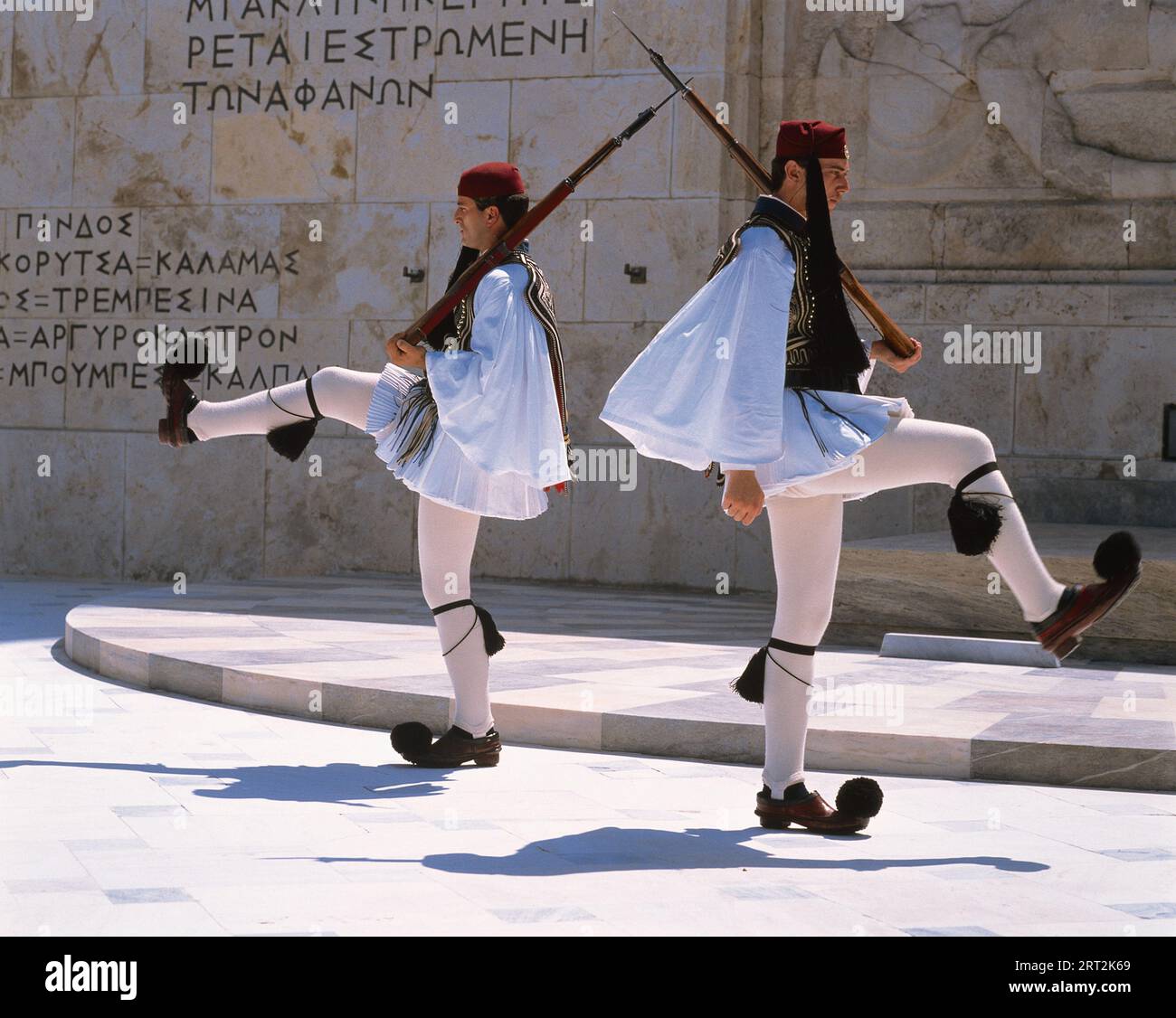 Sentries from the elite light infantry 24 hour honour guard who change ...