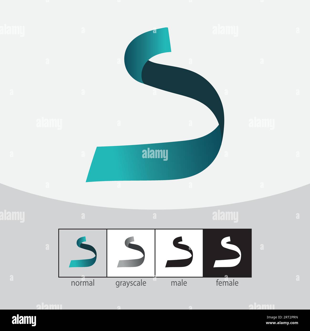 S Letter Logo. Turquoise Color. - Vector Stock Vector Image & Art - Alamy