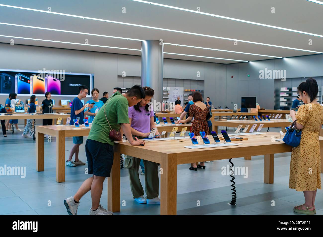 CHONGQING, CHINA - SEPTEMBER 10, 2023 - People experience Apple ...