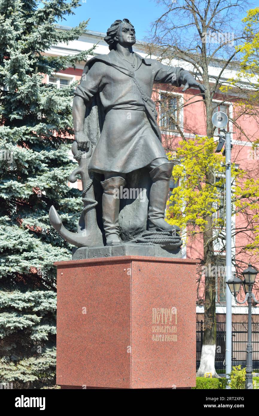 Kaliningrad, Russia, April 20, 2019: Monument to Peter the Great ...