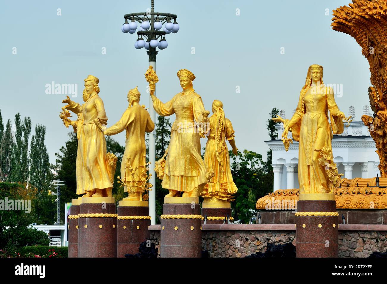 Moscow, Russia, august 12, 2019: The Peoples Friendship, Friendship of ...