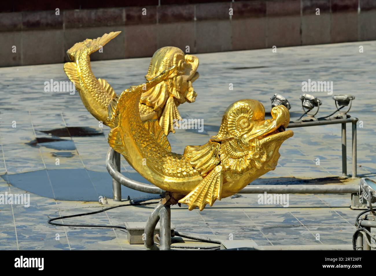 Moscow, Russia, august 12, 2019: The Peoples Friendship, Friendship of ...