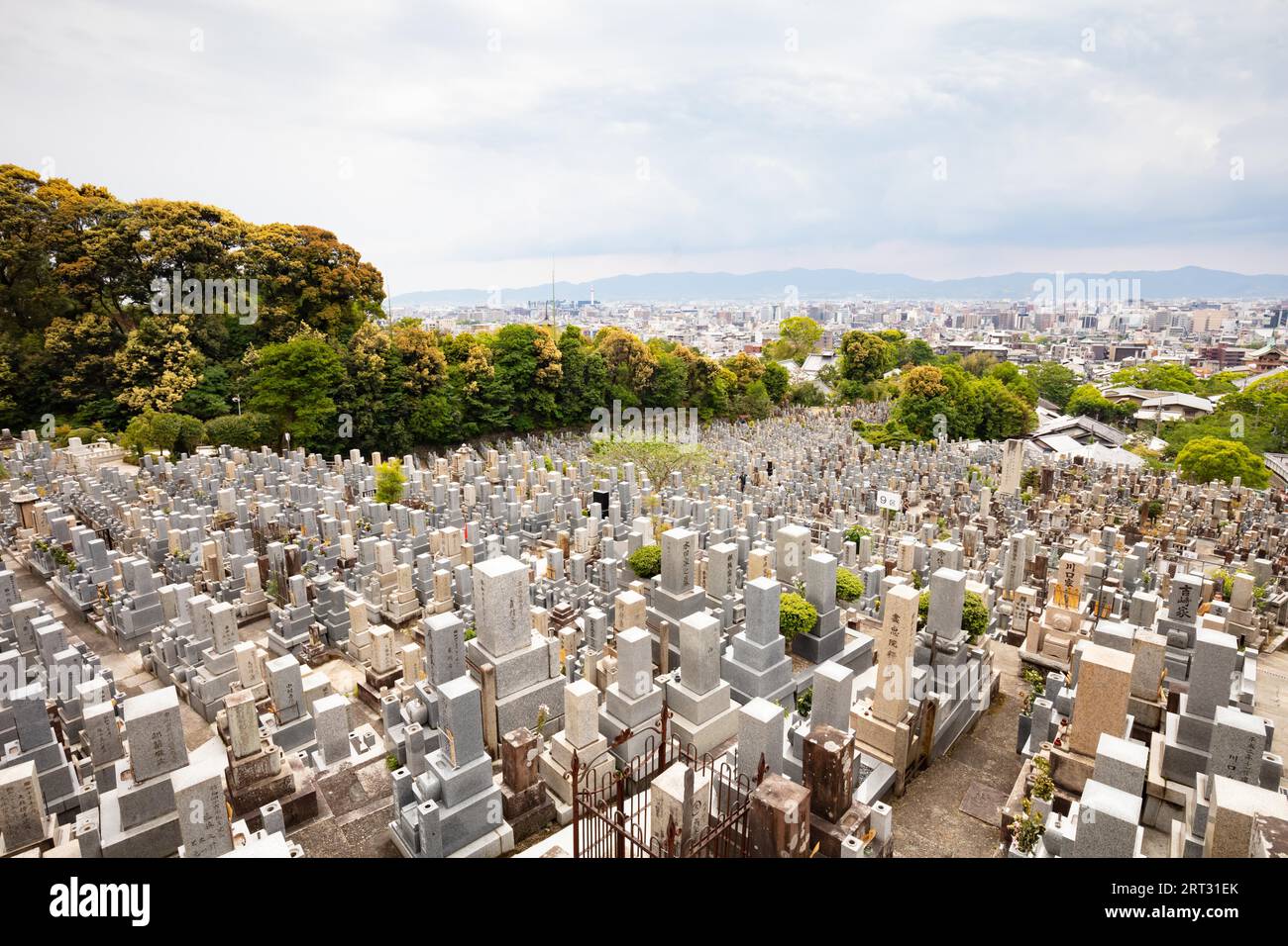 The view over Kyoto city from Higashiotani Cemetery on a spring ...