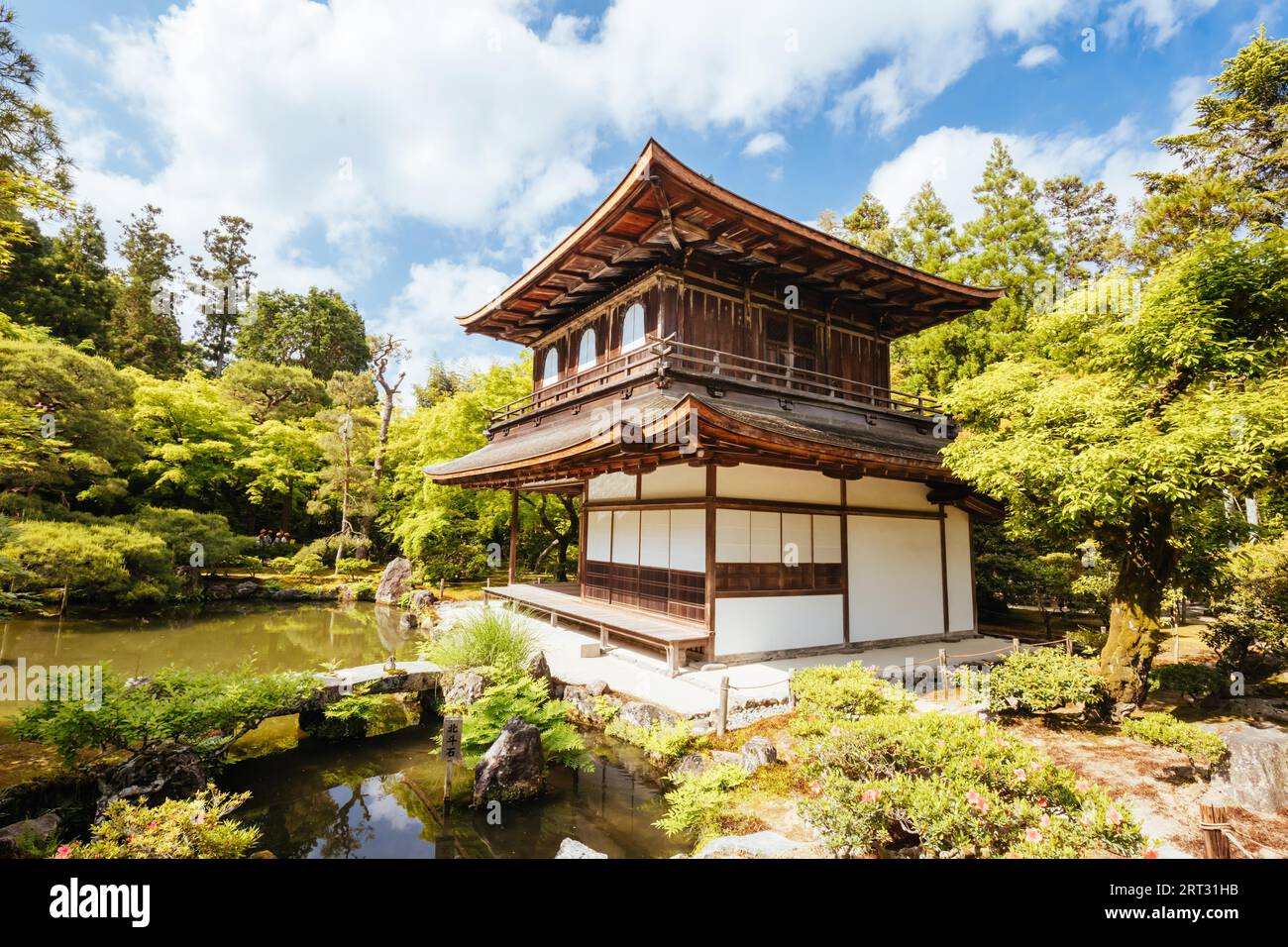 The stunning architecture and gardens at Silver Pavillion Ginkakuji ...