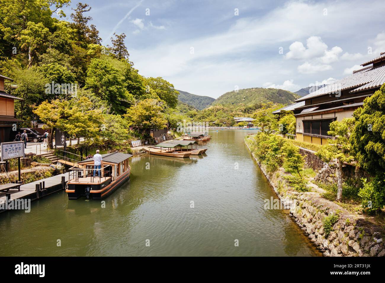 The view of the Katsura River from Togetsu Bridge in Arashiyama ...