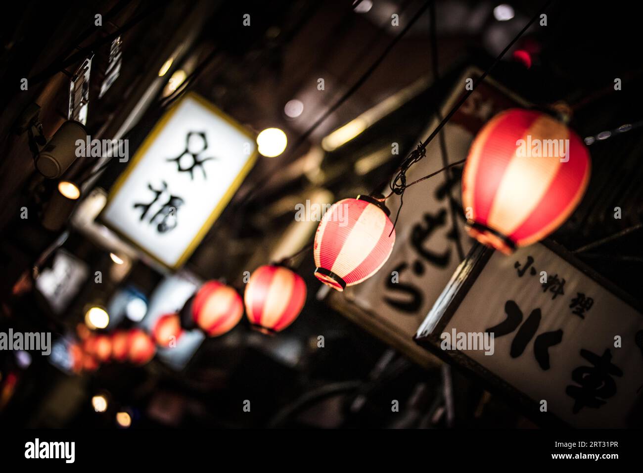 Famous alley center hi-res stock photography and images - Alamy