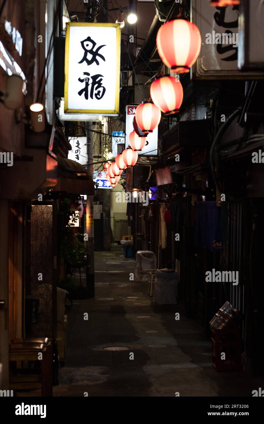 Famous alley center hi-res stock photography and images - Alamy