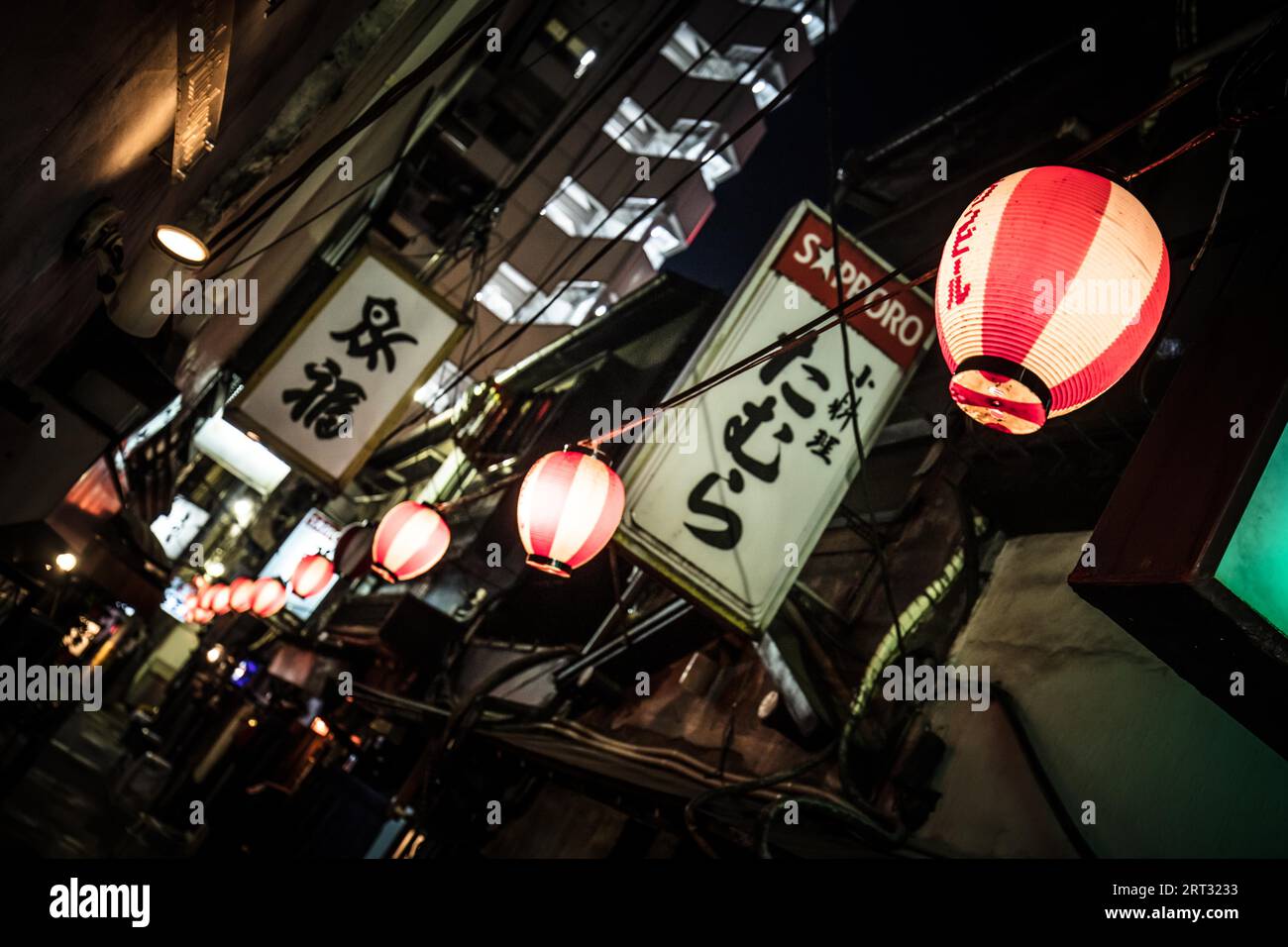 TOKYO, JAPAN, MAY 10, 2019, Nonbei Yokocho or 'Drunkard's Alley' is a ...