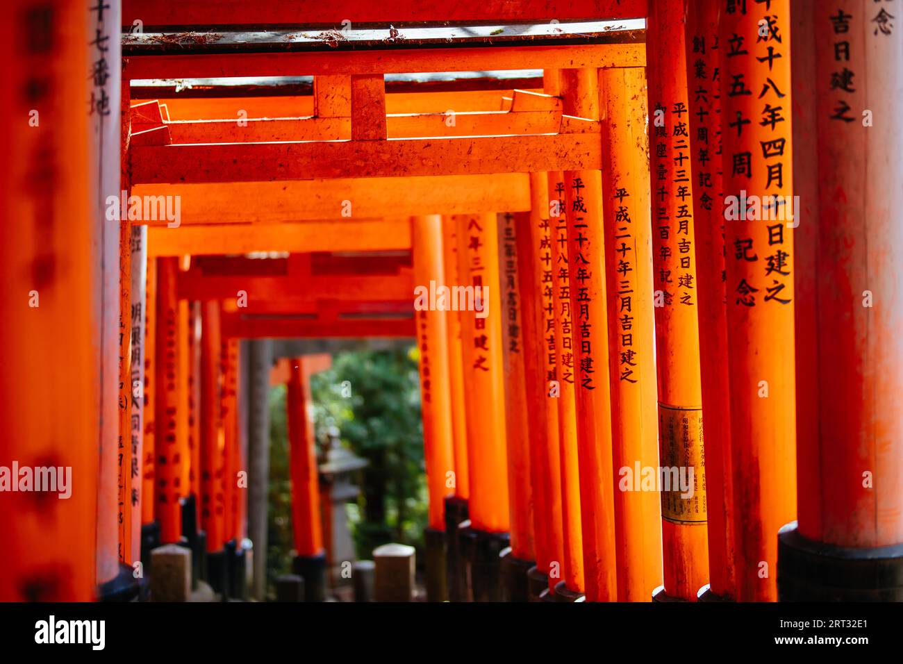 Red Tori Gate at Fushimi Inari Shrine in Kyoto, Japan. One of the ...