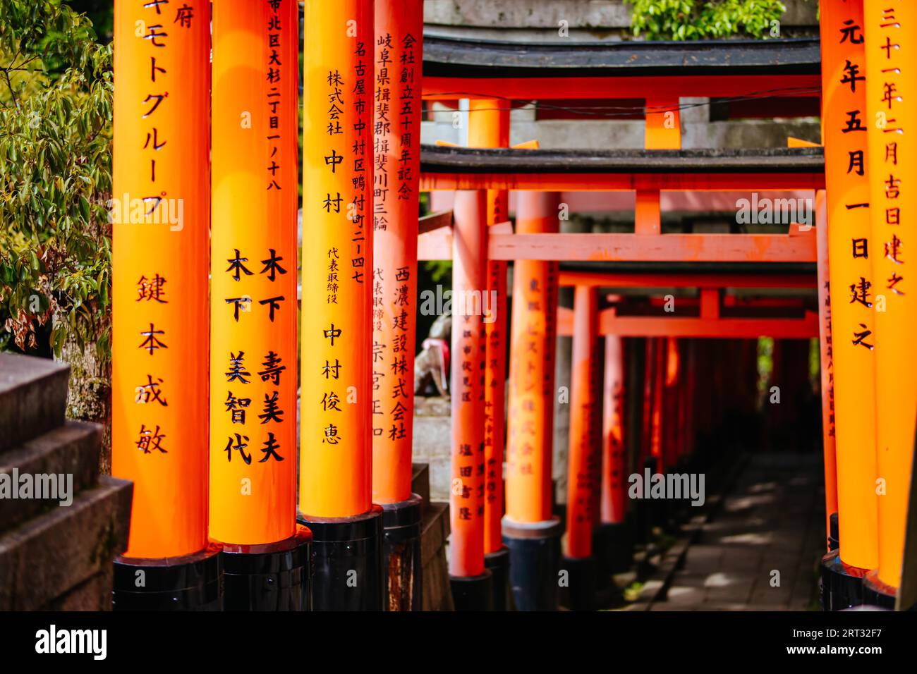 Red Tori Gate at Fushimi Inari Shrine in Kyoto, Japan. One of the ...