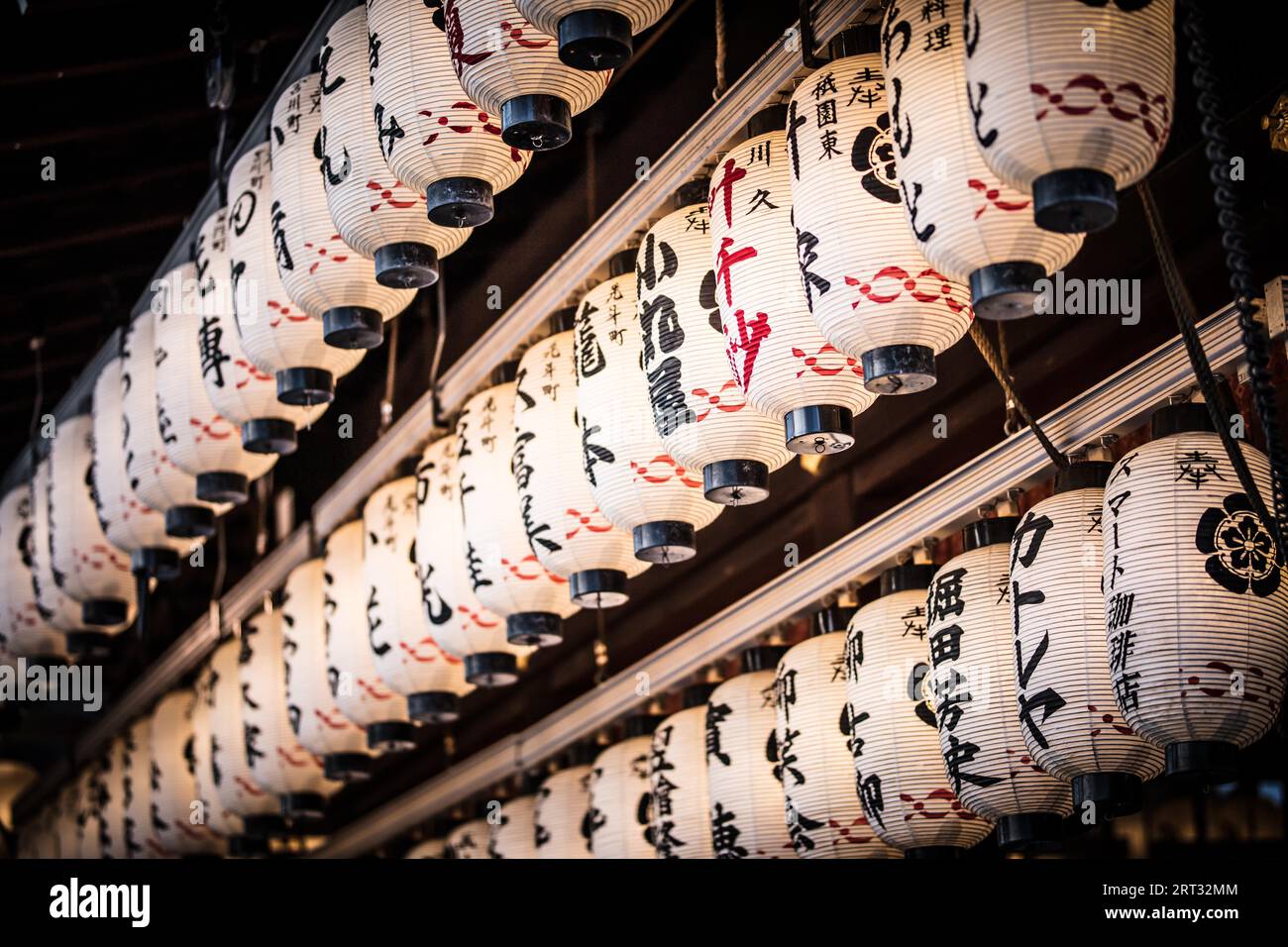 Kyoto, Japan, May 16 2019: Maidono at Yasaka-Jinja Shrine in Kyoto ...