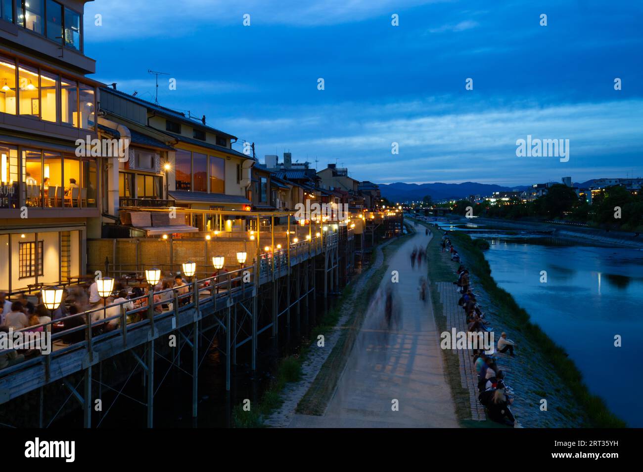 Kamo river hi-res stock photography and images - Alamy