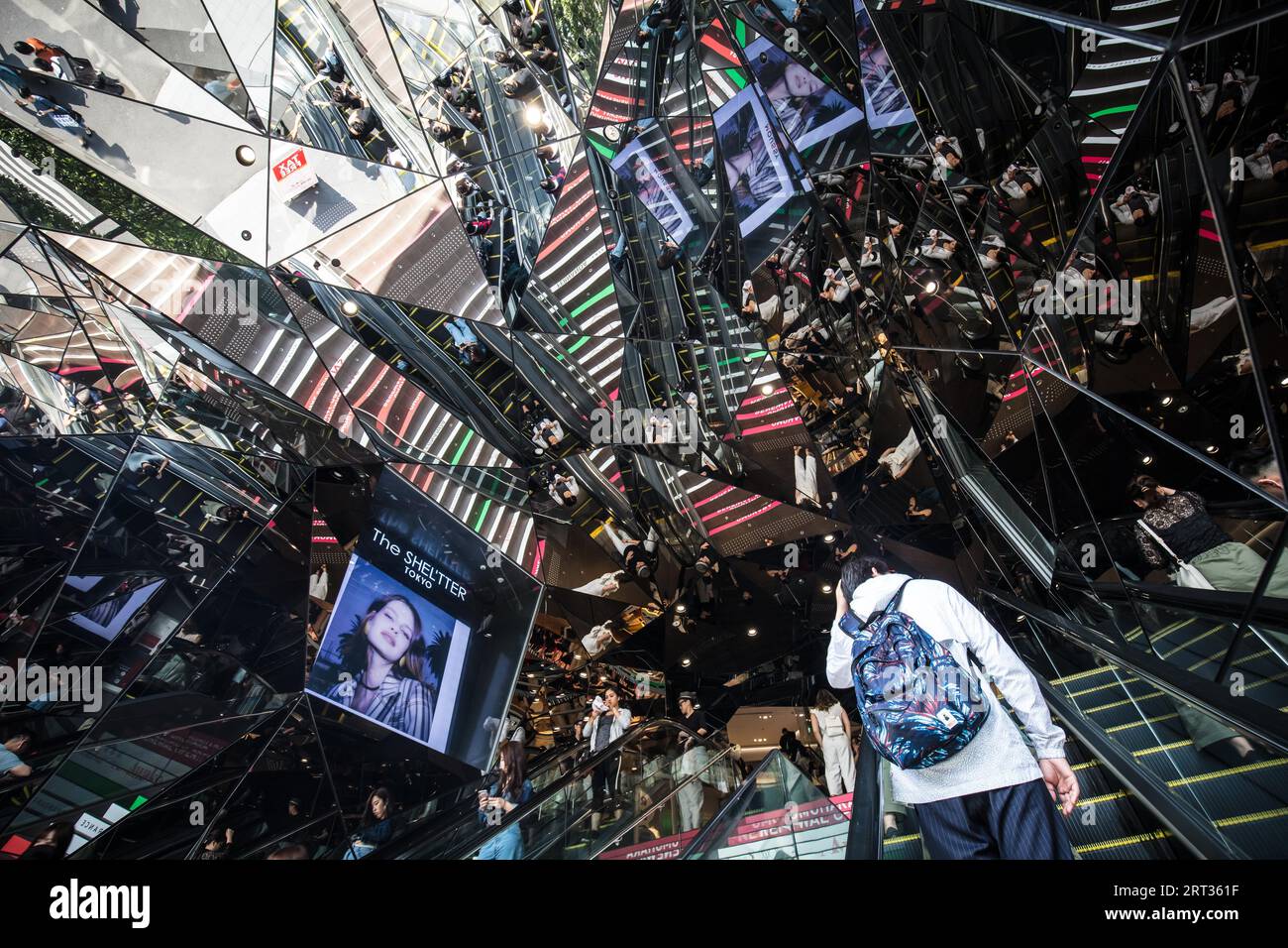 Famous people in mirrors hi-res stock photography and images - Alamy