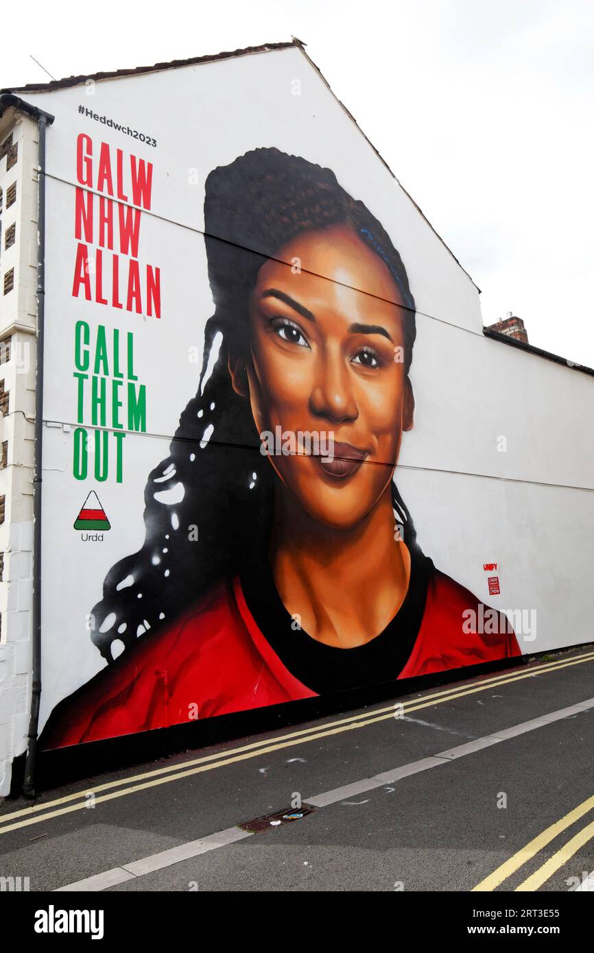 Nia fajeyisan hi-res stock photography and images - Alamy