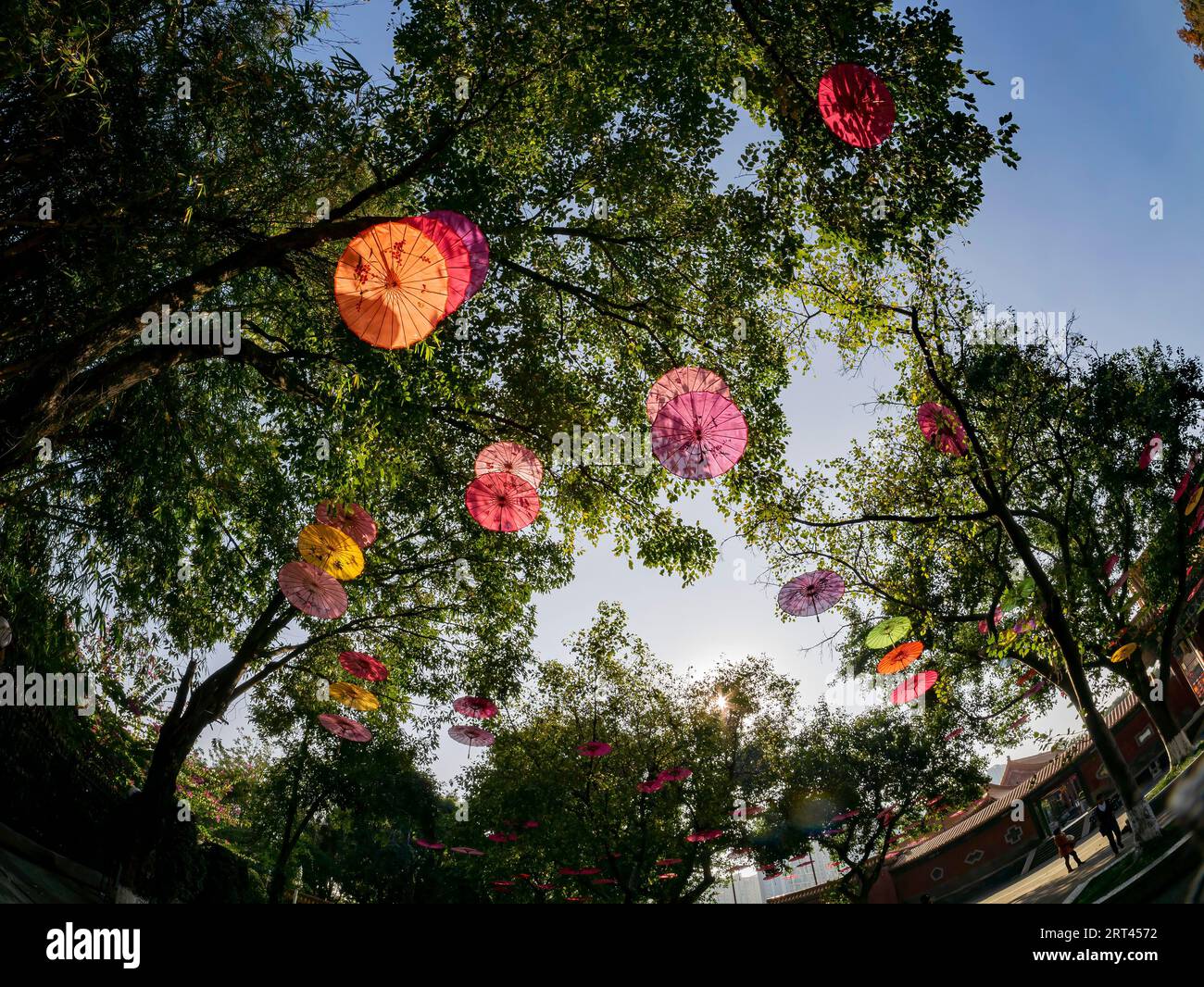 Yuanming palace hi-res stock photography and images - Alamy