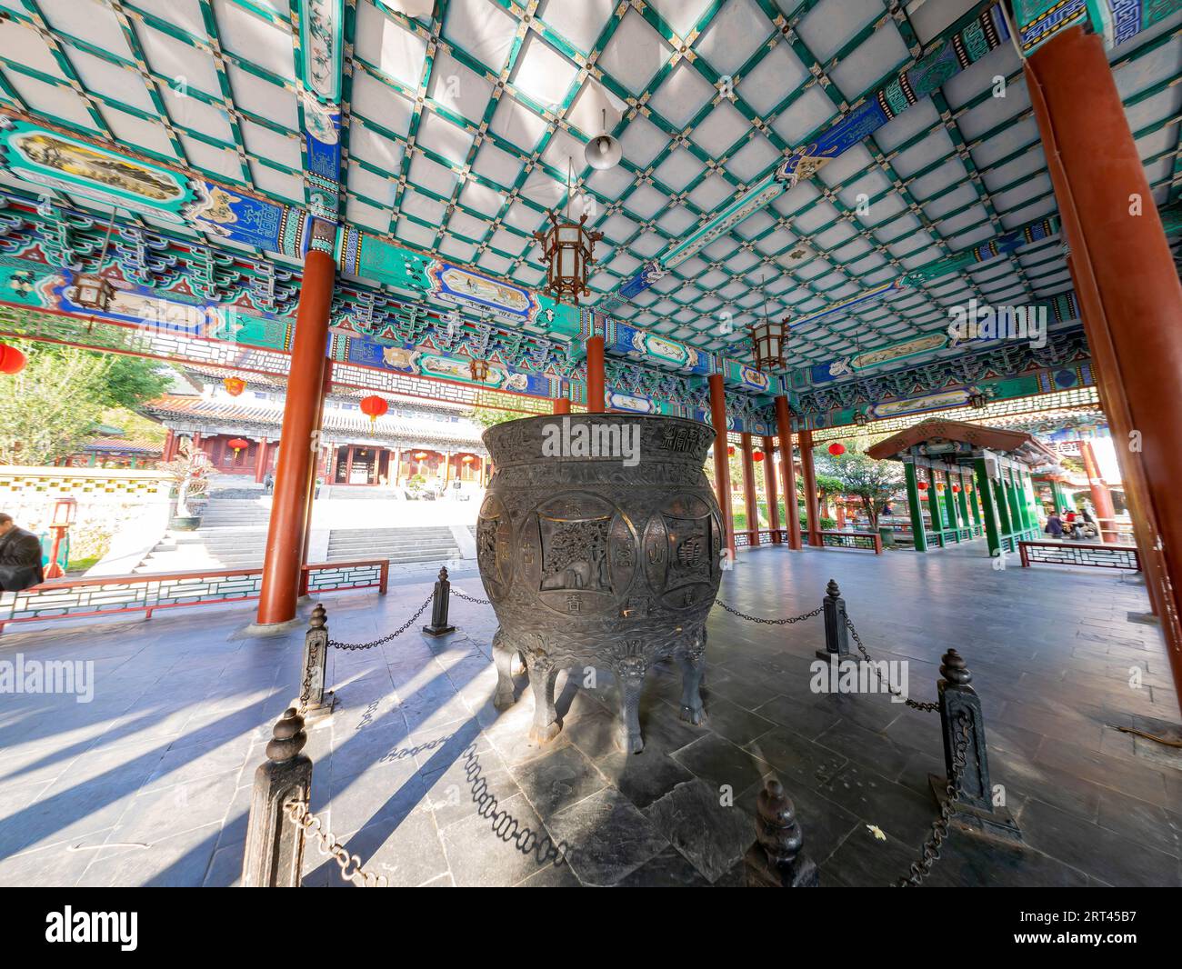 Yuanming palace hi-res stock photography and images - Alamy