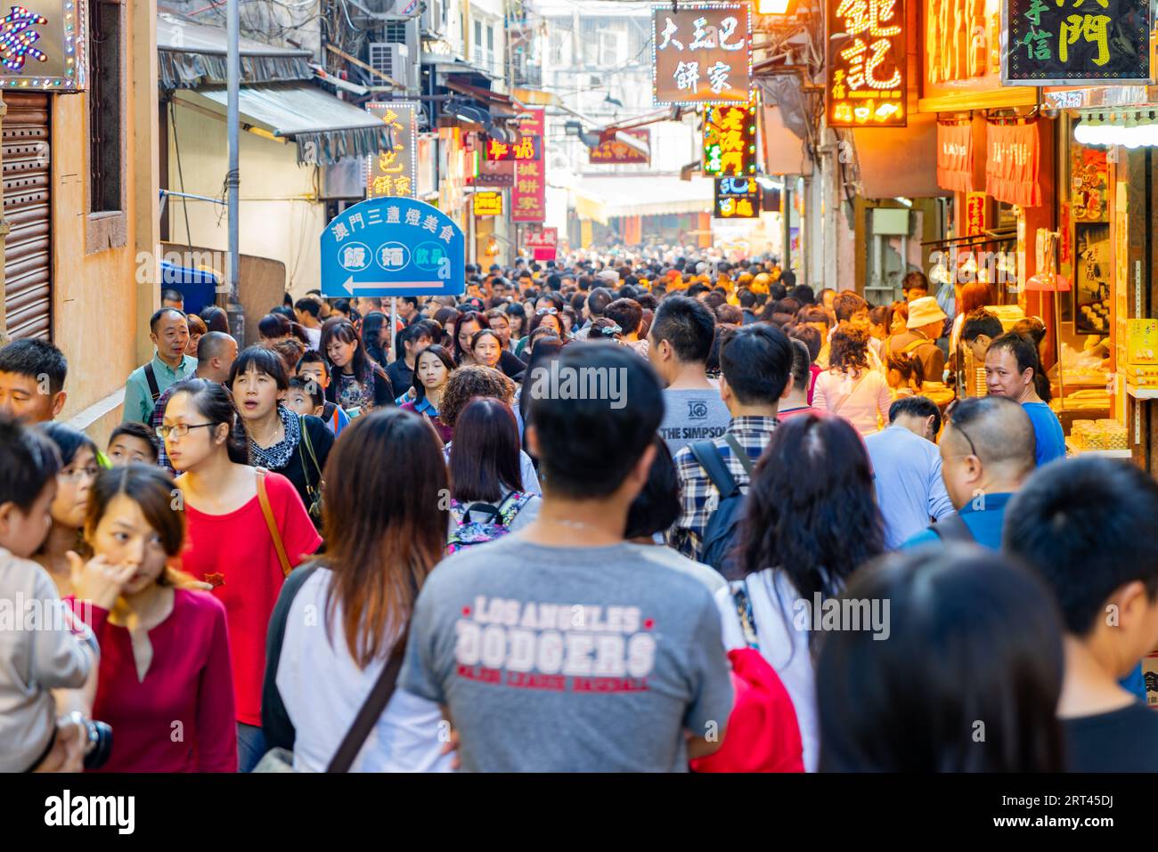 Calcada macau hi-res stock photography and images - Alamy