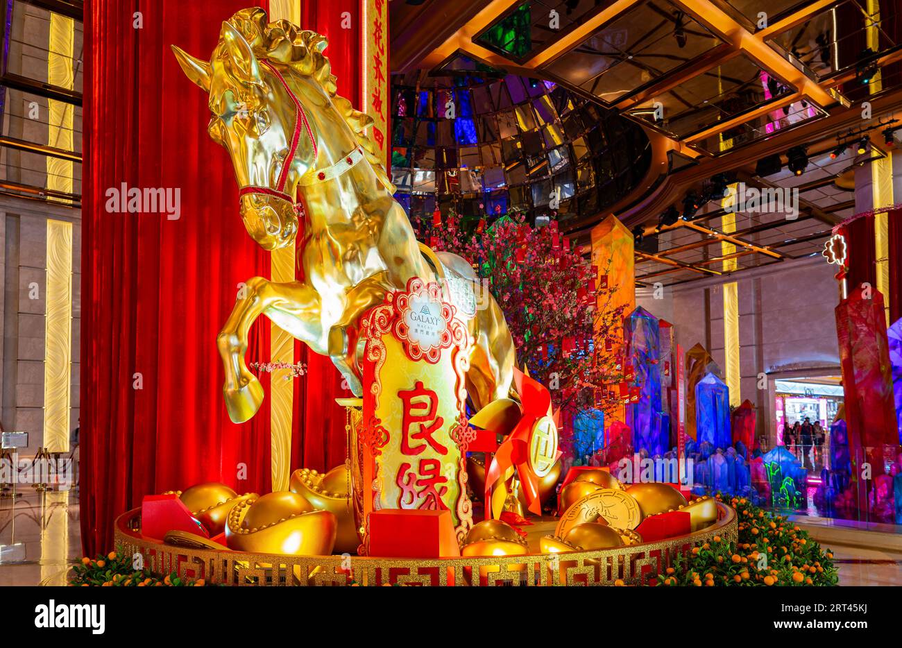 Hotel galaxy hi-res stock photography and images - Alamy