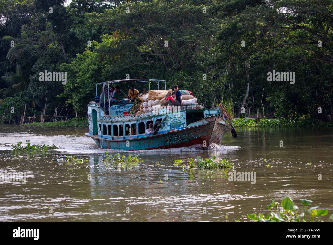 Life around the Sondha River. Pirojpur, Bangladesh Stock Photo - Alamy