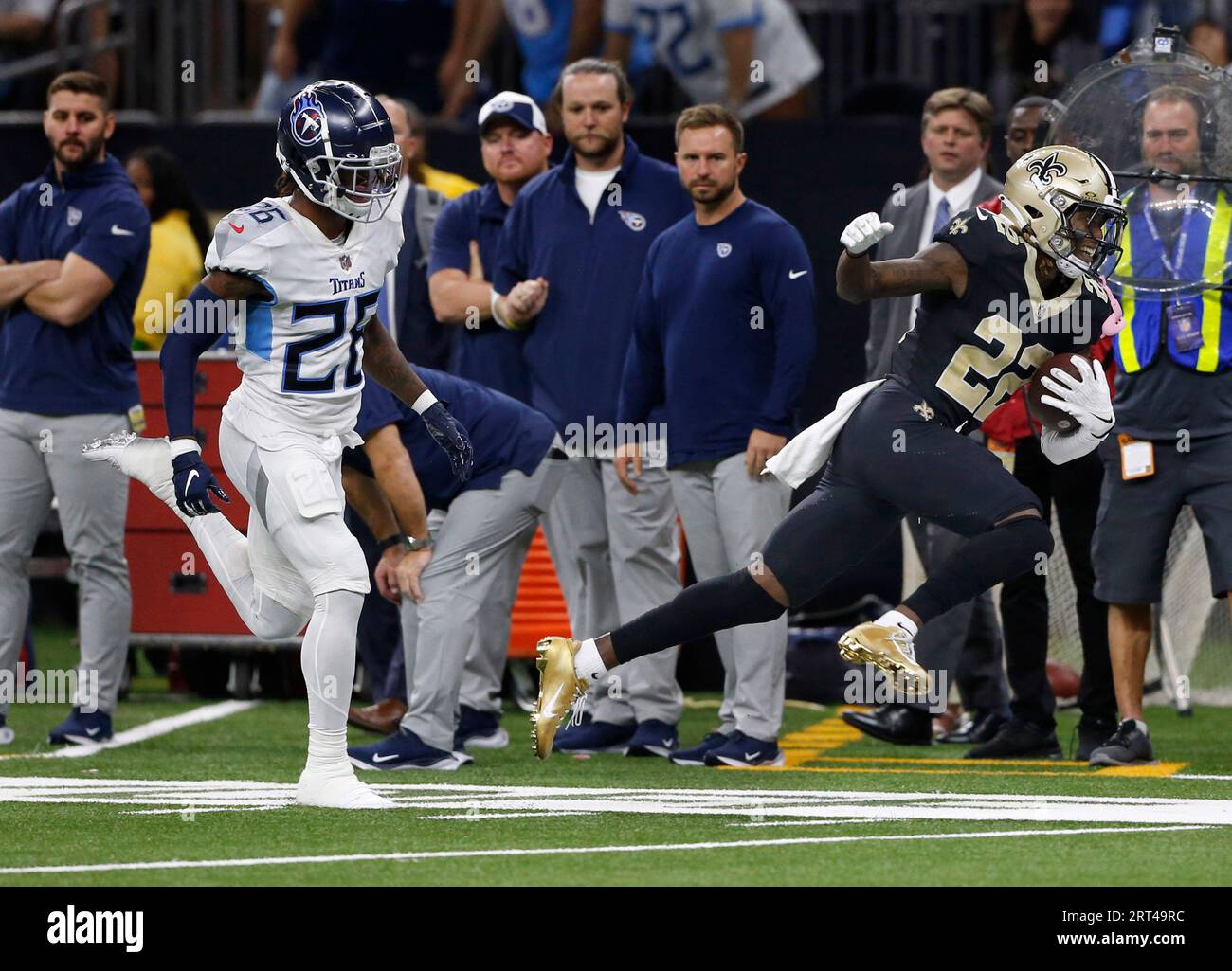 Rashid shaheed saints 2023 hi-res stock photography and images - Alamy