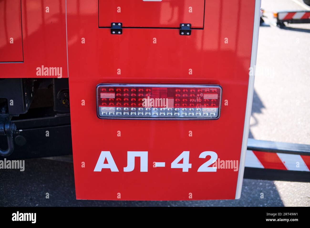 Fire truck Kamaz emergency stop light with red flashing lights and red ...