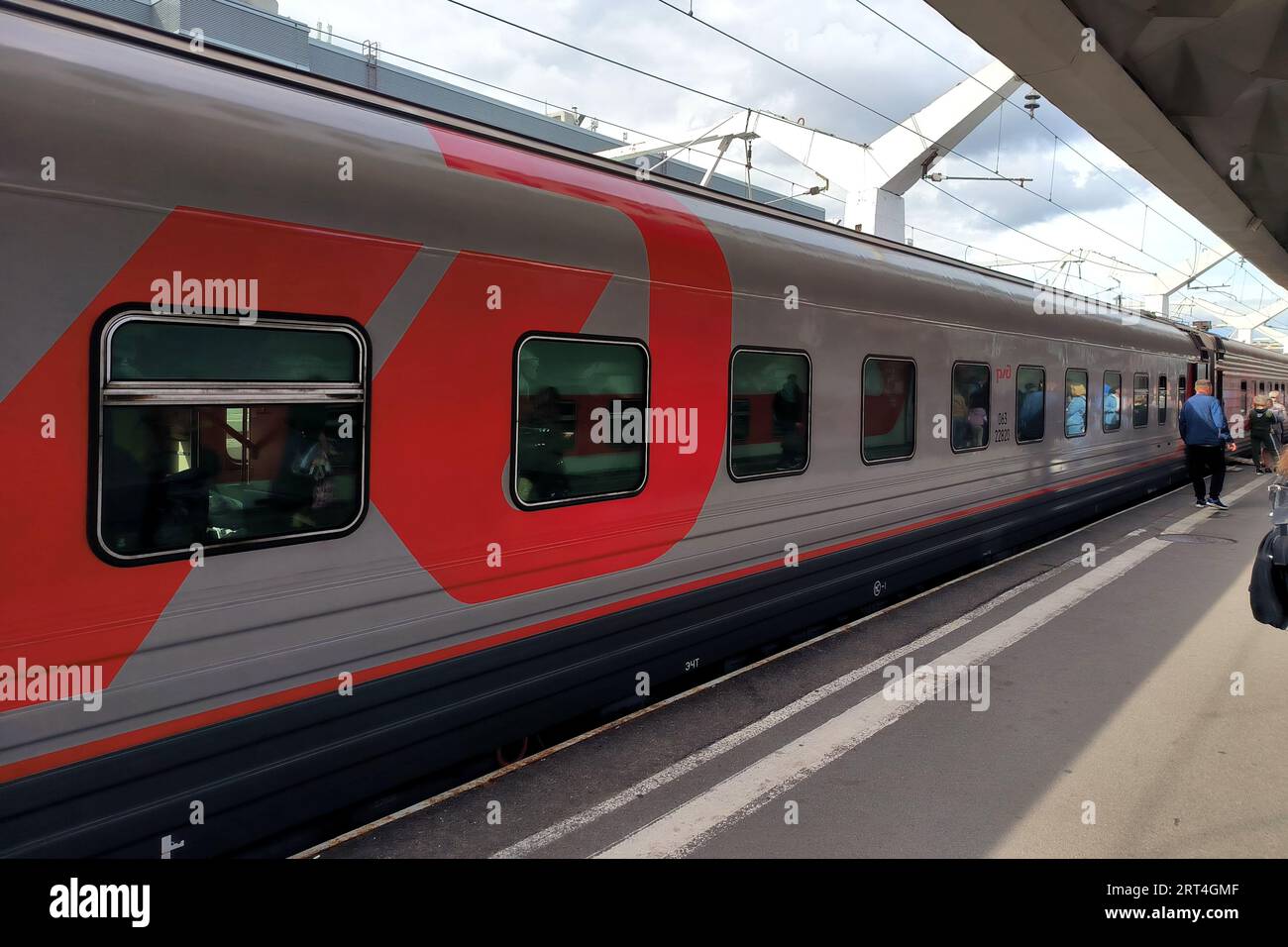 Russian Federation. Saint-Petersburg. Russian Railway, Russian Railways ...
