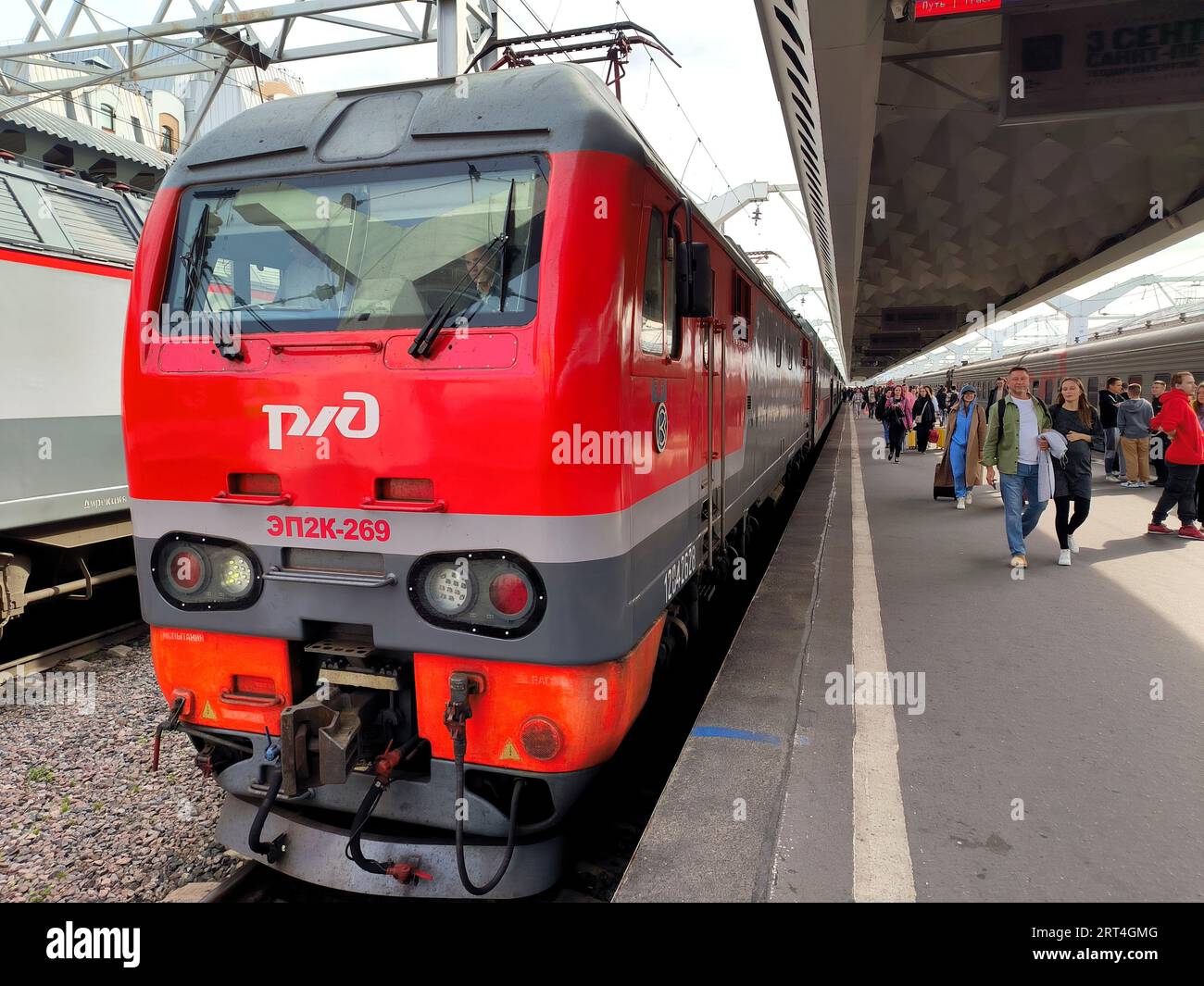 Russian Federation. Saint-Petersburg. Russian Railway, Russian Railways ...