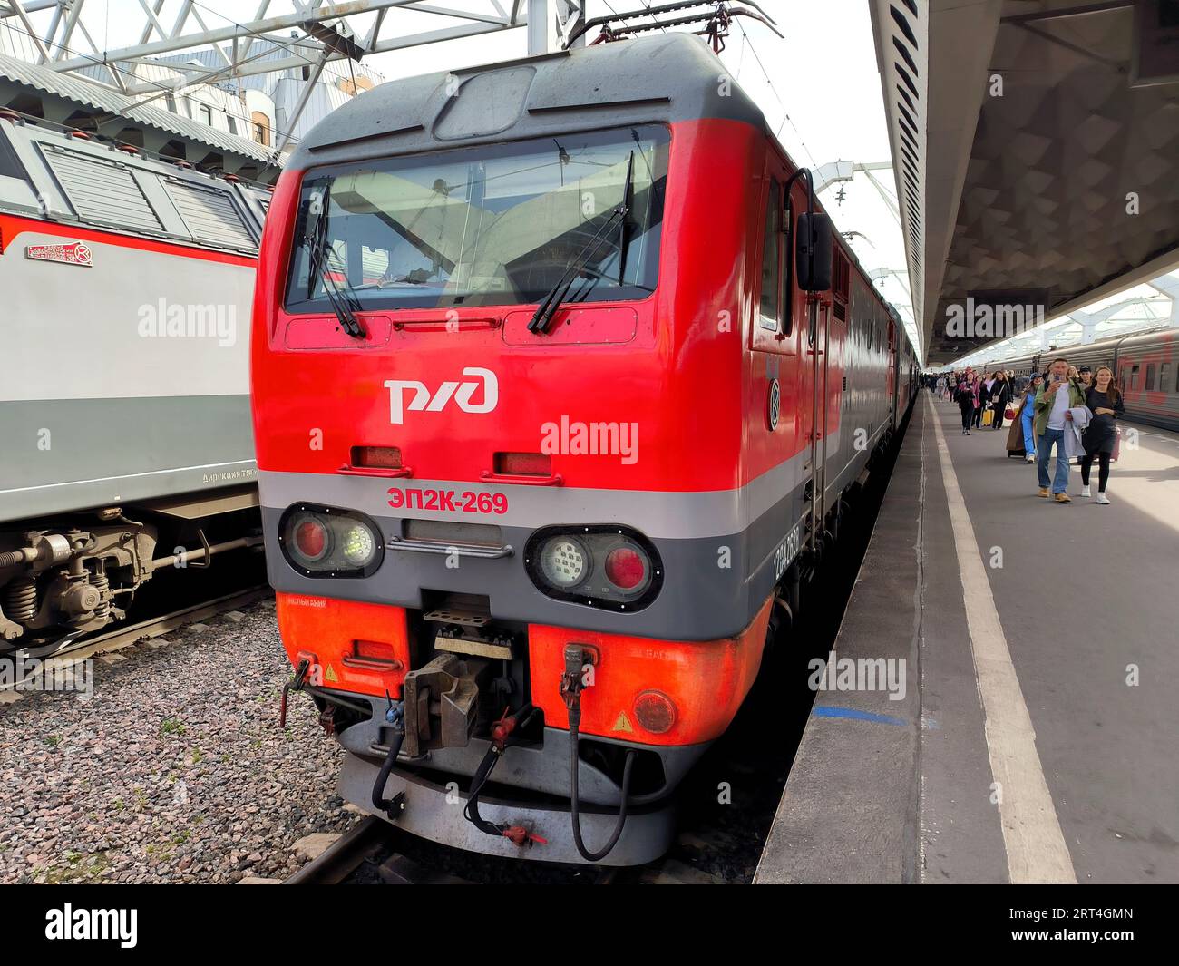 Russian Federation. Saint-Petersburg. Russian Railway, Russian Railways ...
