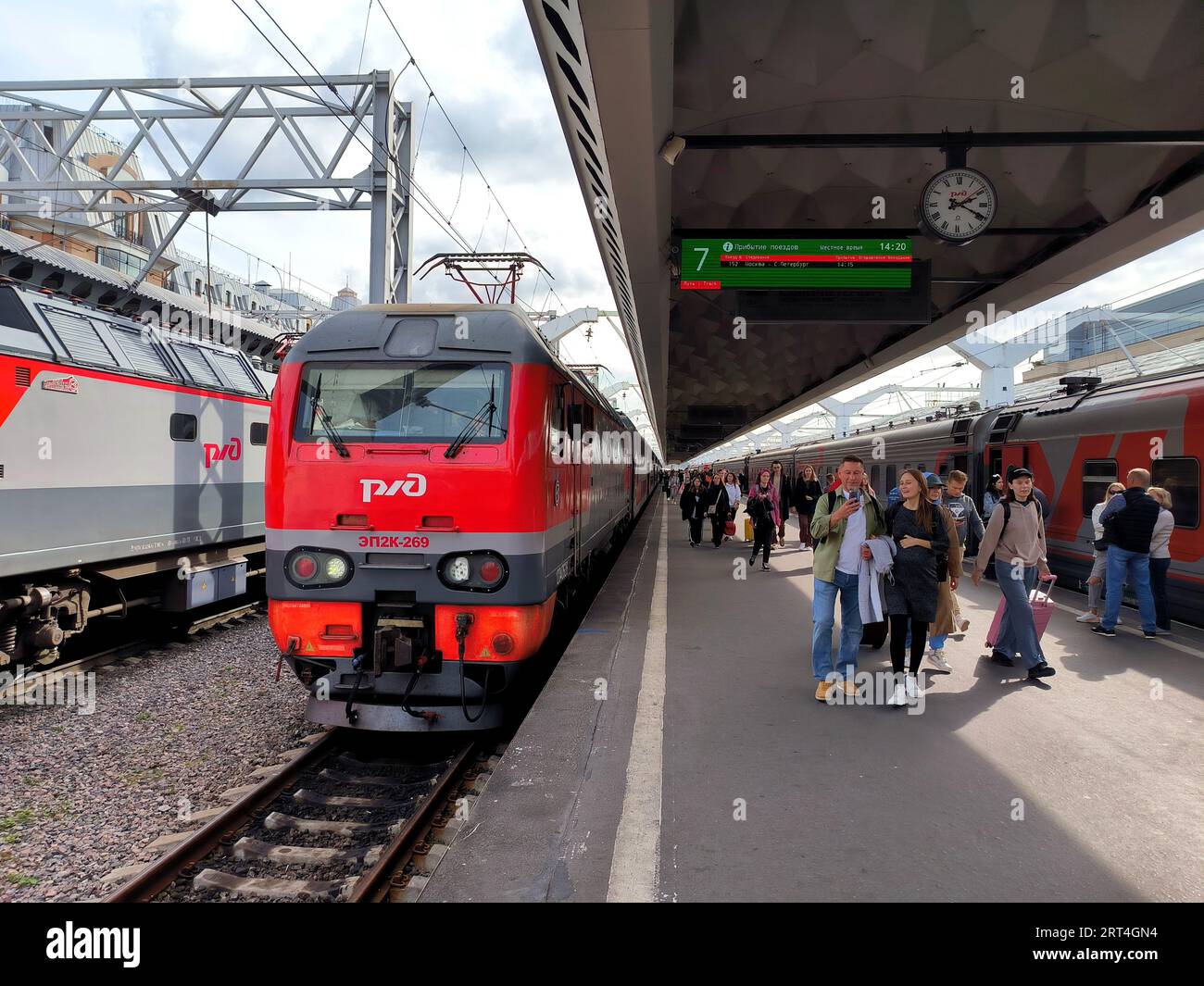 Russian Federation. Saint-Petersburg. Russian Railway, Russian Railways ...