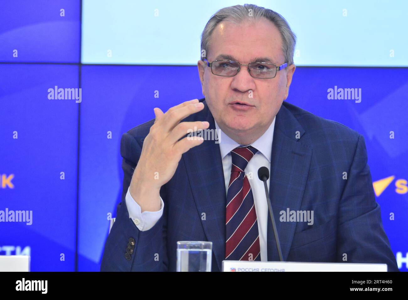 Presentation of a new project - Fundamentals of Russian Statehood. MMPC ...