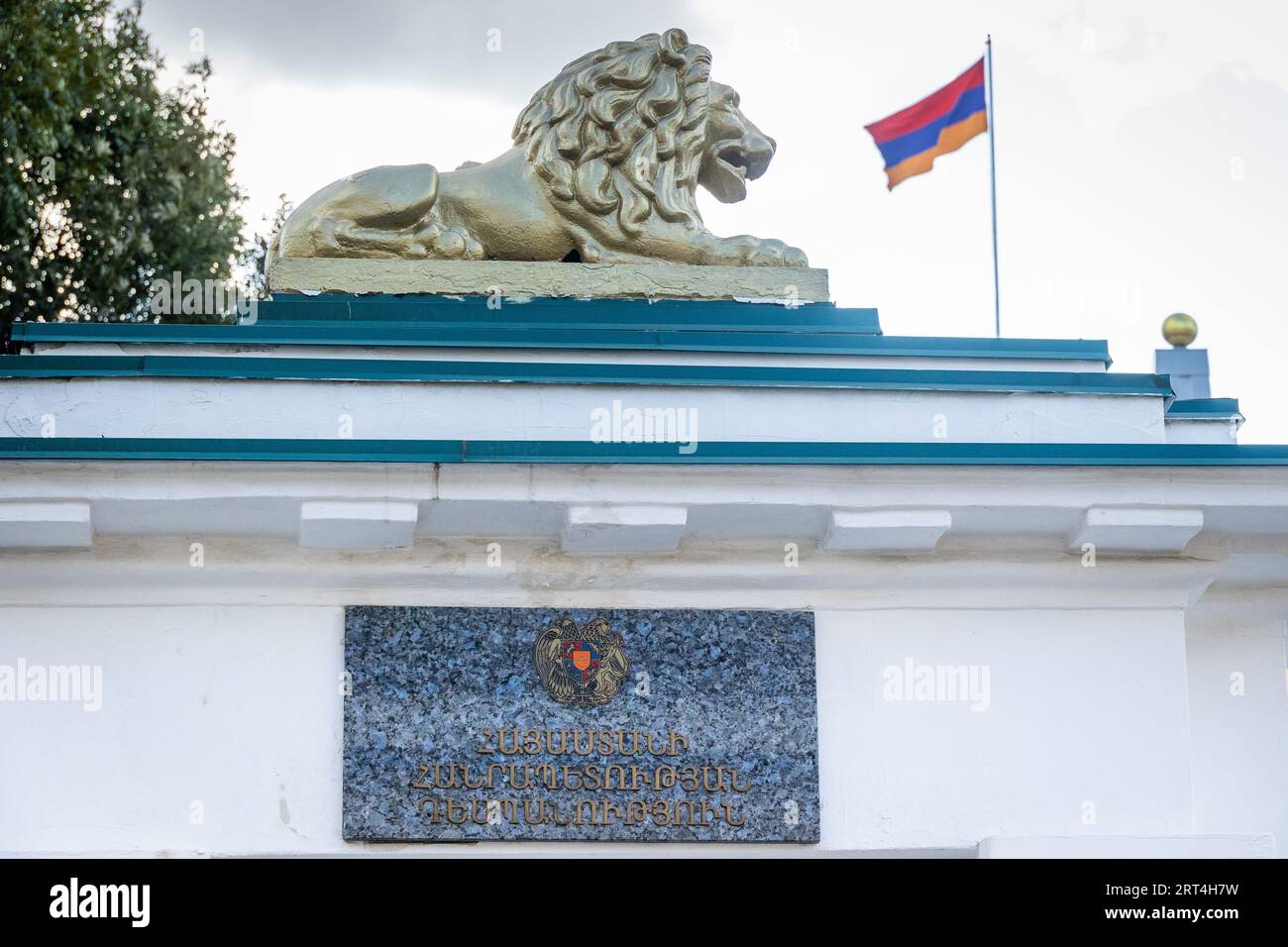 Armenian embassy russia hi-res stock photography and images - Alamy
