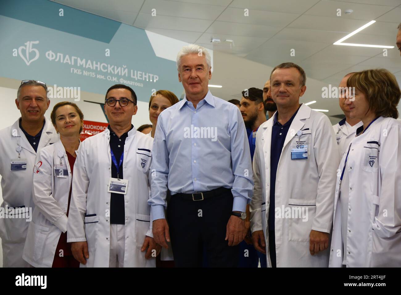 Moscow. Moscow Mayor Sergei Sobyanin with the staff of the flagship ...