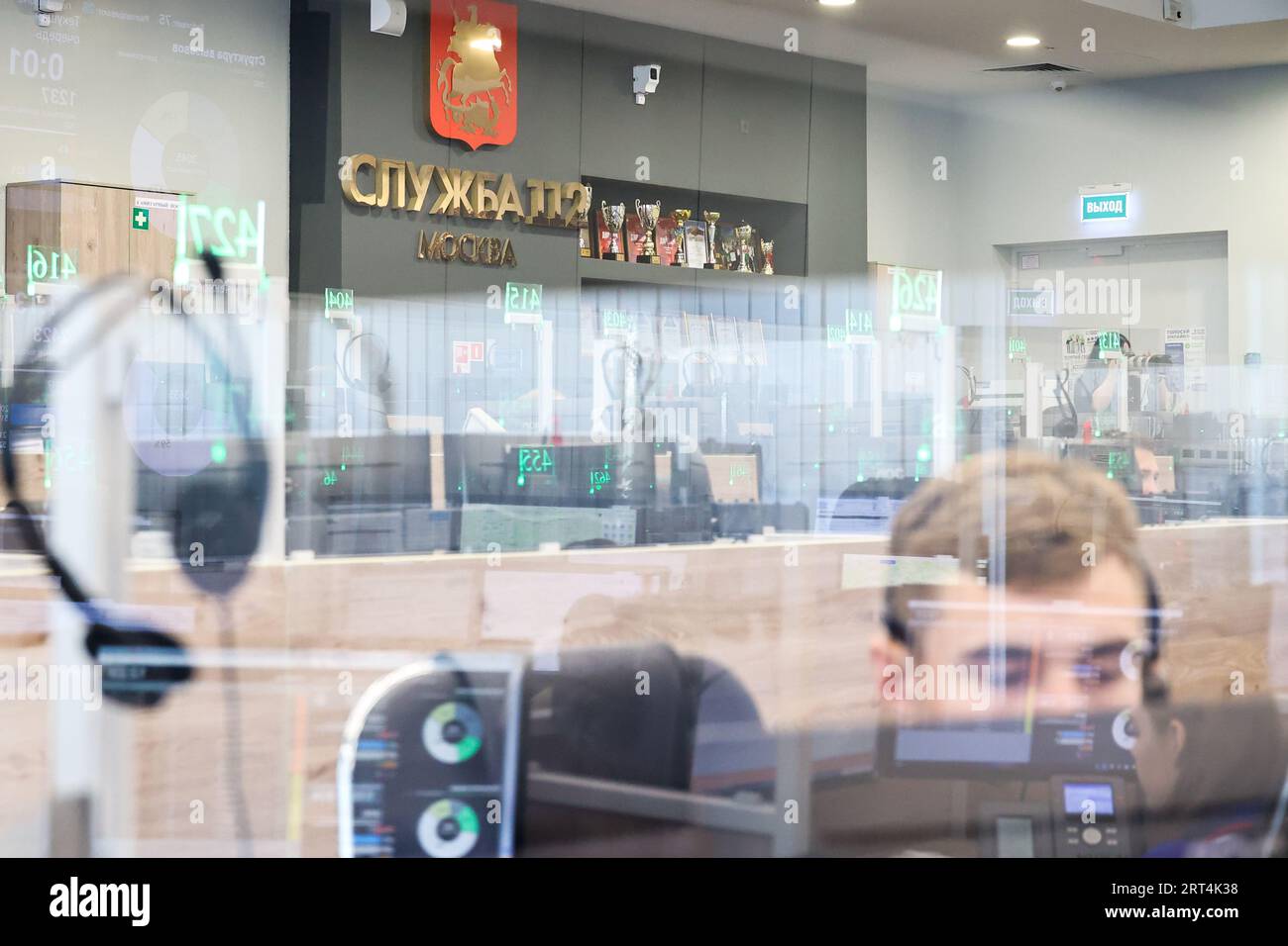 04.09.2023. Russia. Moscow. Specialist in receiving and processing ...