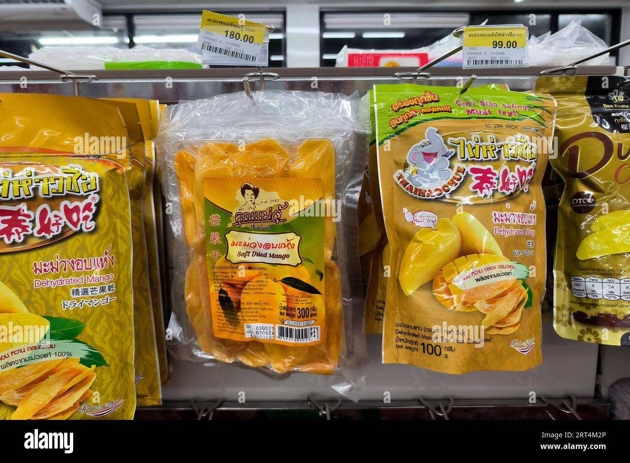 Thailand. Phuket. Seven Eleven grocery store, Knows as 7 Eleven. Dried ...