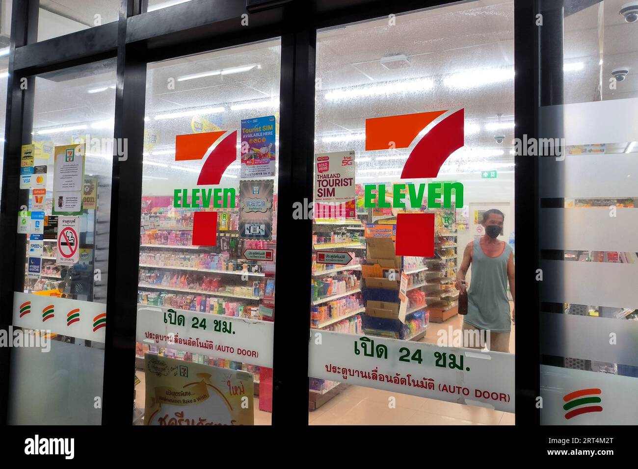 Thailand. Phuket. Seven Eleven grocery store, Knows as 7 Eleven Stock ...