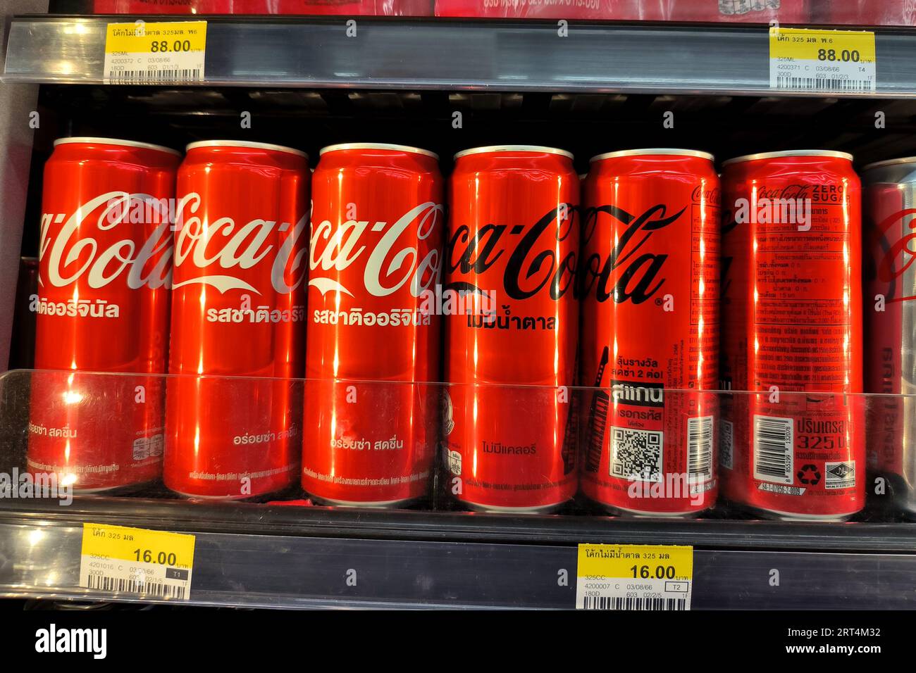 Thailand. Phuket. Seven Eleven grocery store, Knows as 7 Eleven. Coca Cola lemonade Stock Photo ...