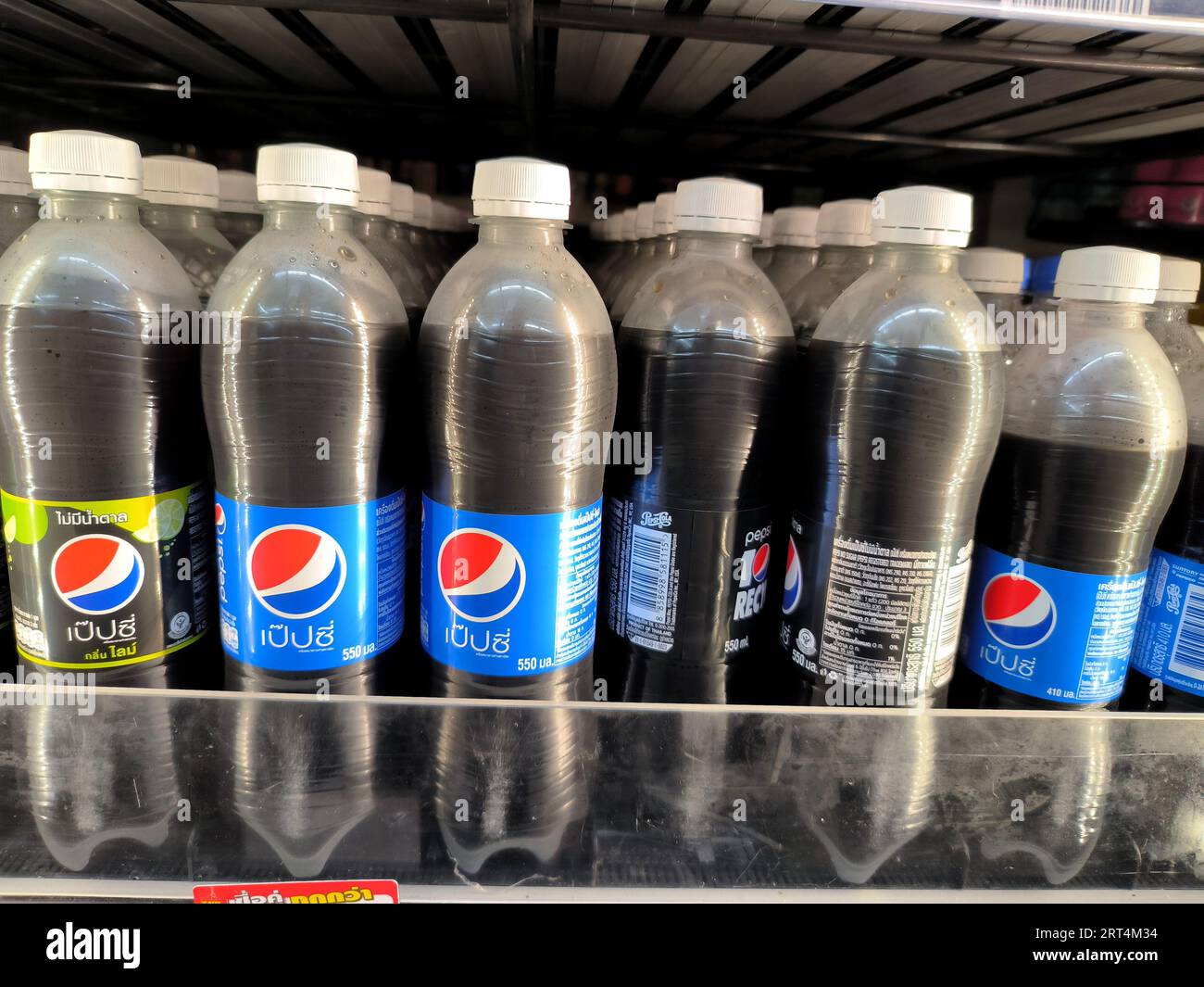 Thailand. Phuket. Seven Eleven grocery store, Knows as 7 Eleven. Pepsi Lemonade Stock Photo - Alamy