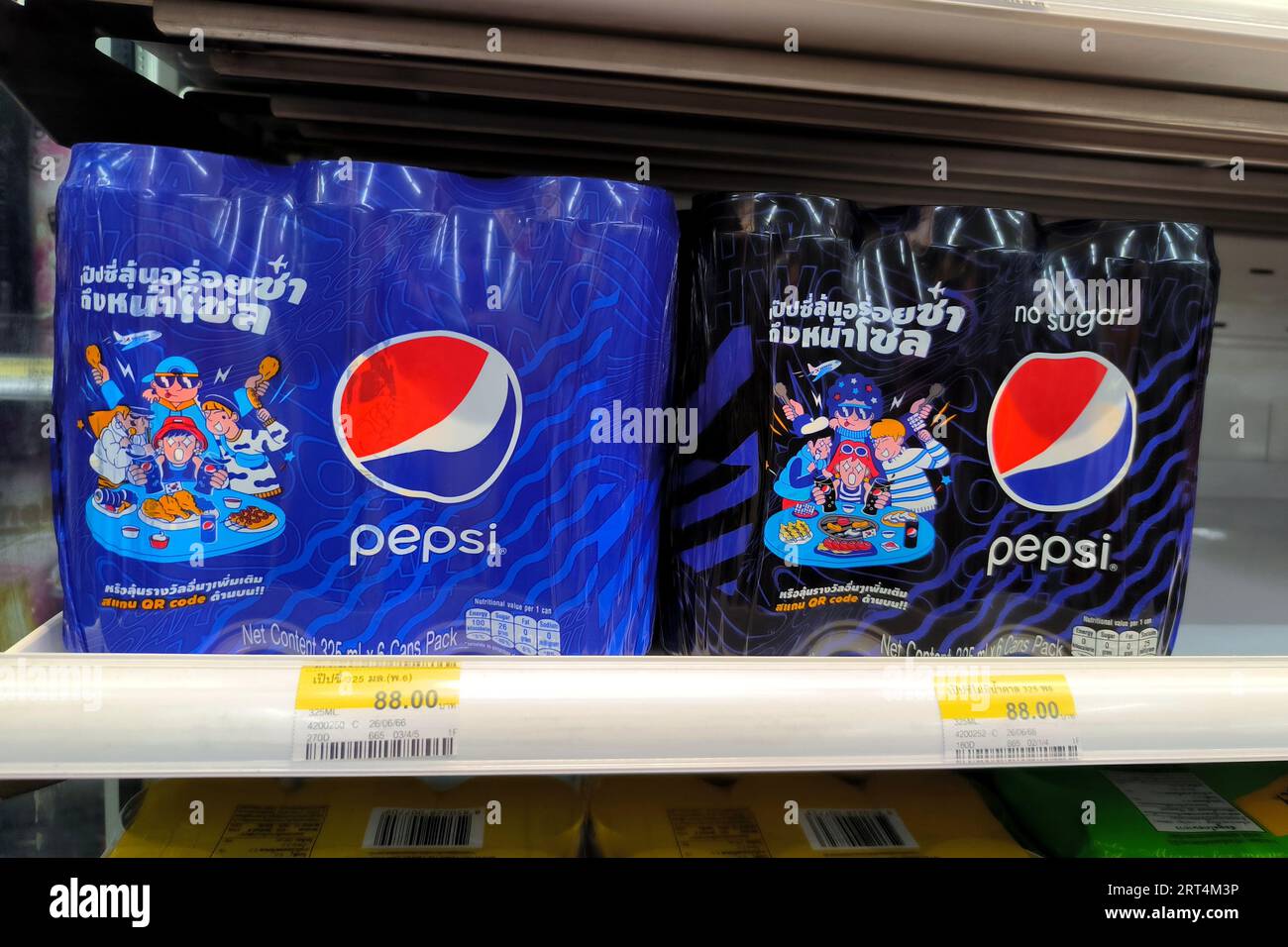 Thailand. Phuket. Seven Eleven grocery store, Knows as 7 Eleven. Pepsi ...