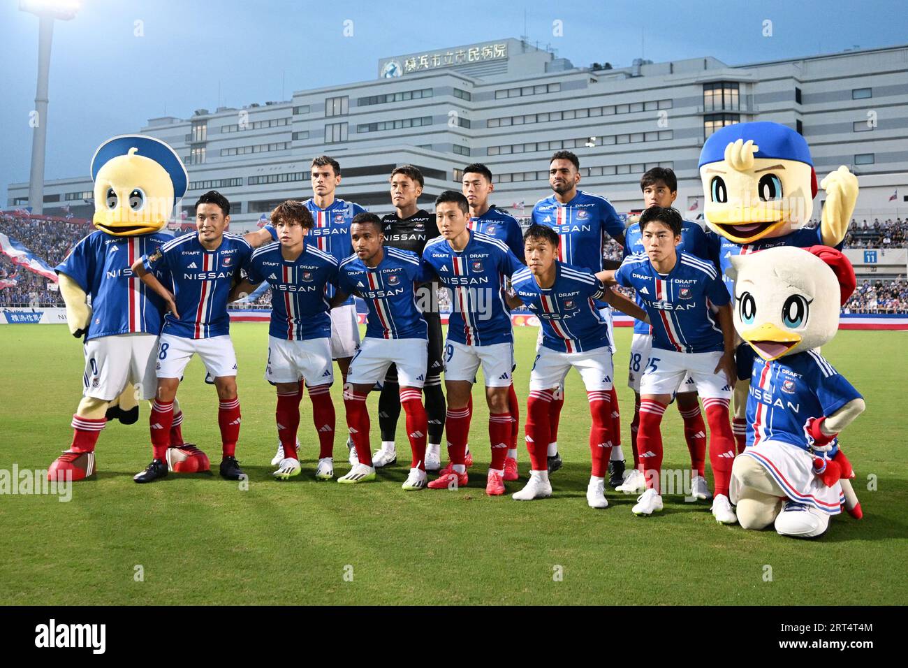 NHK Spring Mitsuzawa Football Stadium, Kanagawa, Japan. 10th Sep, 2023. FC/Yokohama FC team ...
