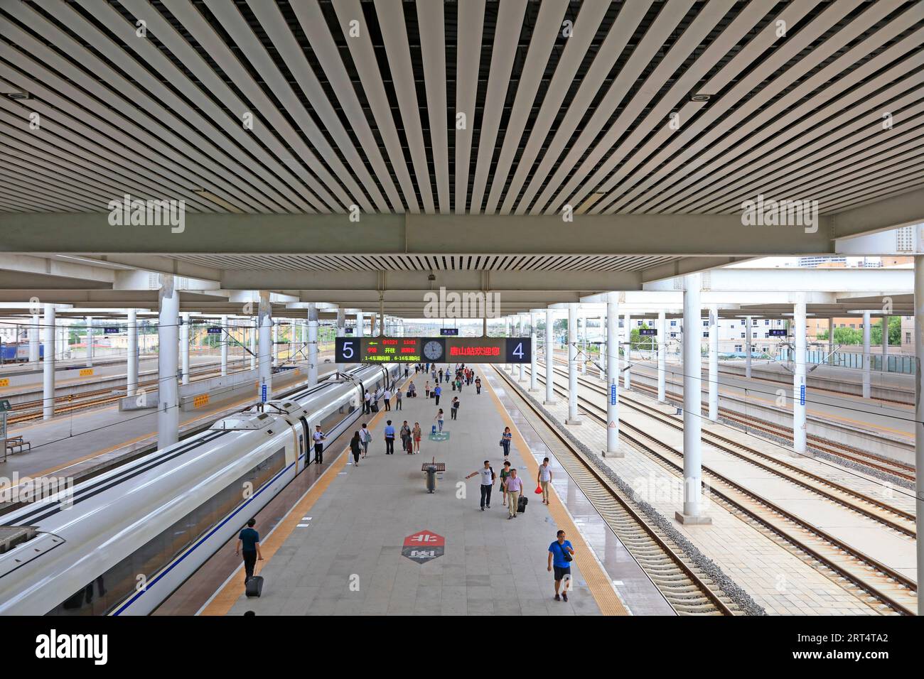 Hebei Tangshan Railway Station Stock Photo - Alamy