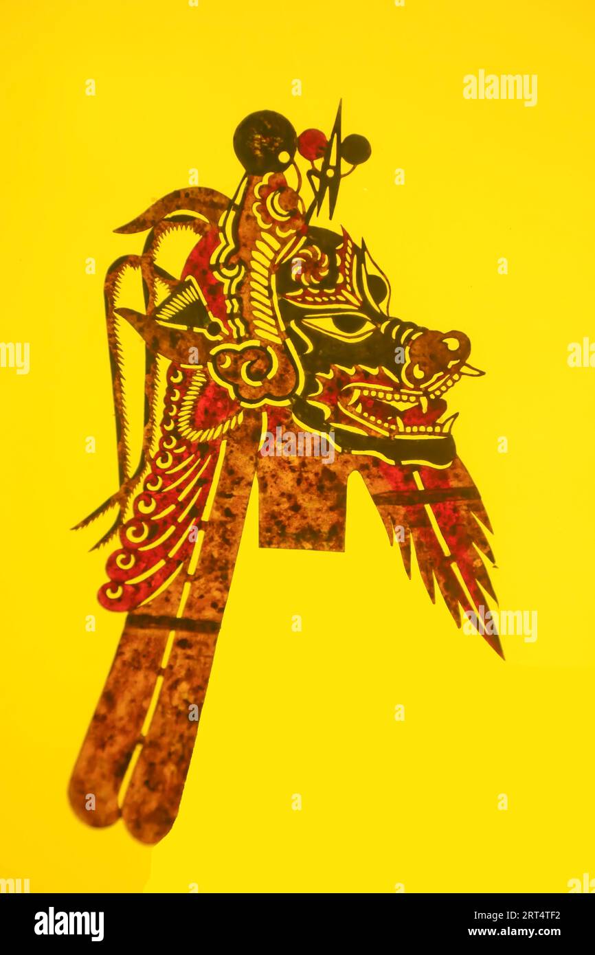 Yellowdragon hi-res stock photography and images - Alamy