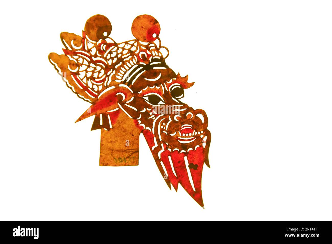 Rare sculpture Cut Out Stock Images & Pictures - Alamy