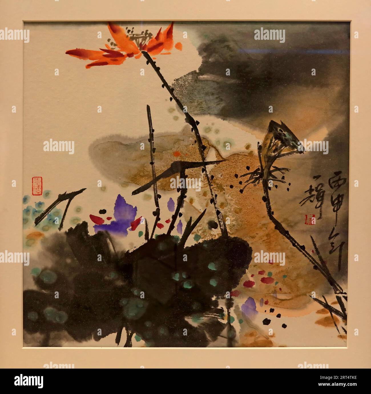 Chinese ancient calligraphic works Stock Photo - Alamy