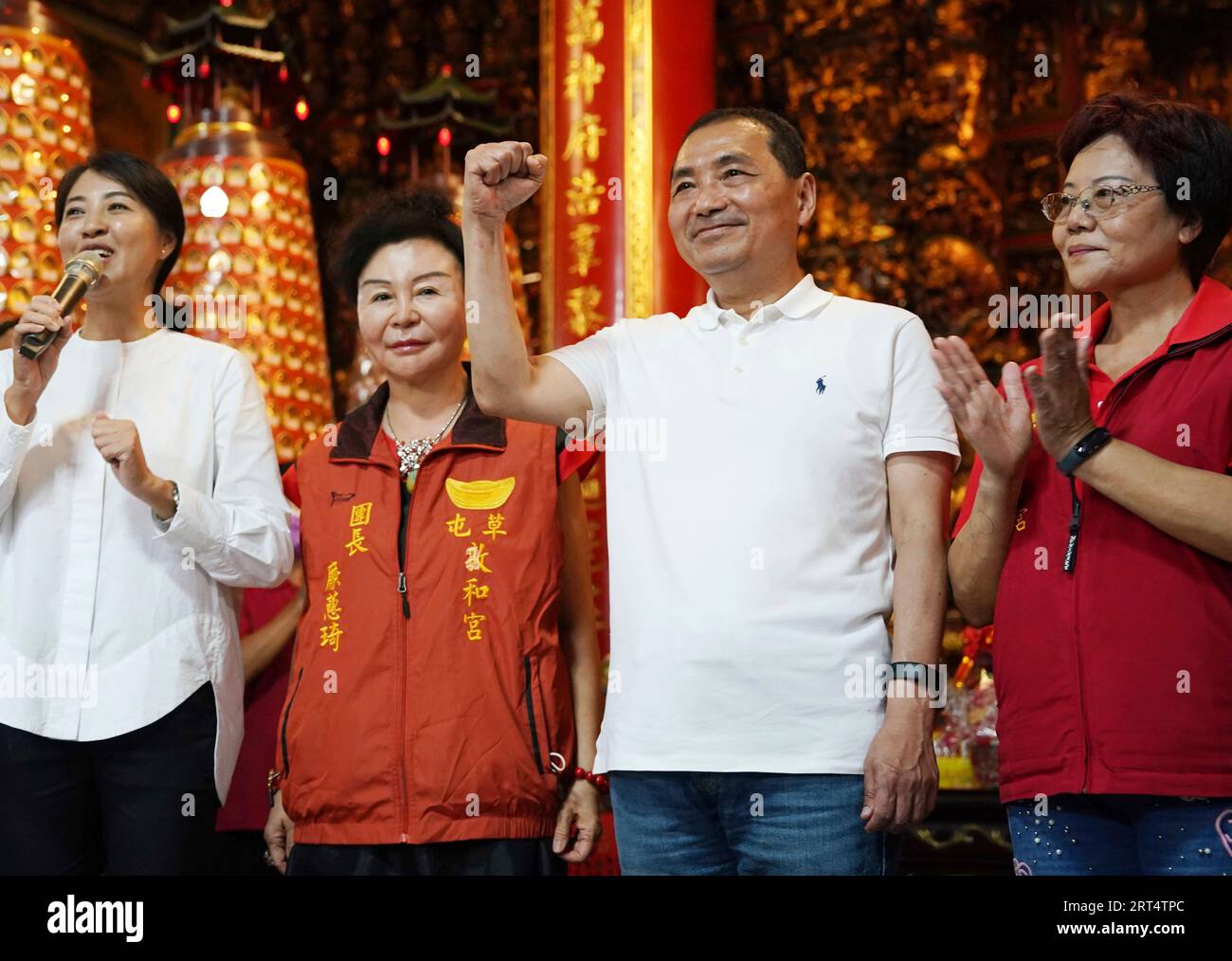 Hou Yu-ih of Kuomintang attends a presidential campaign in Taipei ...